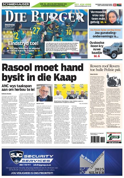JOU DAAGLIKSE E-KOERANT HIER: Die Burger, Beeld en Volksblad in ...