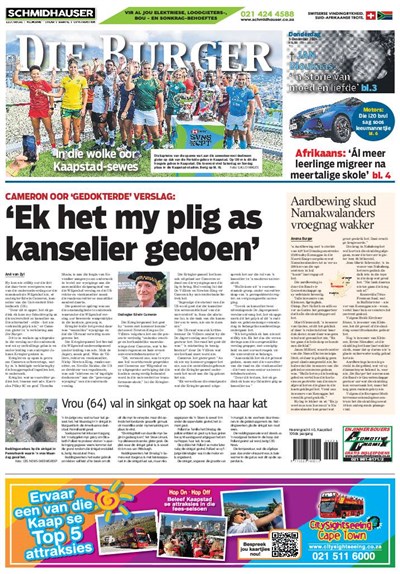 Eiendomme | Bylaes | Die Burger