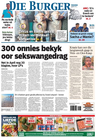 Die Burger