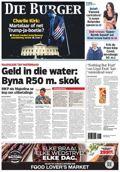 Cambrilearn bied al die voordele van dié kurrikulum sonder die nadele ...