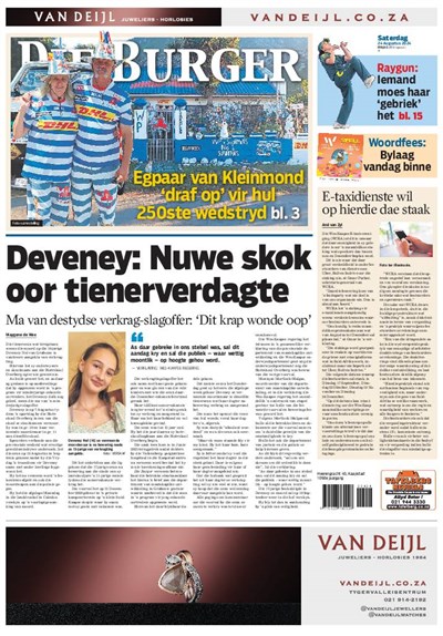 Die Burger