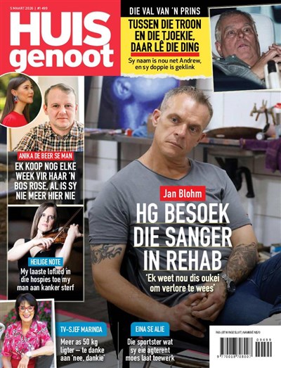 Watter bank bied die beste aanlyn bankdienste? | Netwerk24