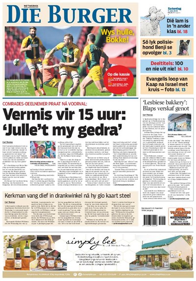 LESERSFOTO | Bootjie na Kammaland | Die Burger