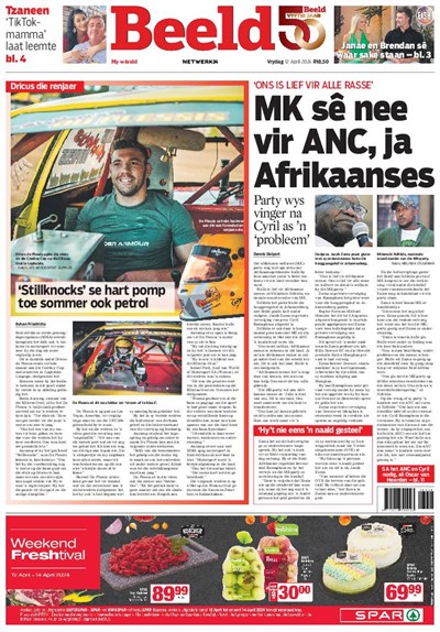 'Gazza' is nou werklik soos goeie rooi wyn | Beeld